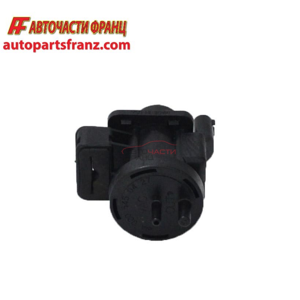 клапан за турбо за Mercedes Benz E Class / Мерцедес Бенц Е Класа, W210 ...