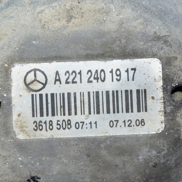 Тампон двигател Mercedes S-Class W221 450 i A2212401917 2007г